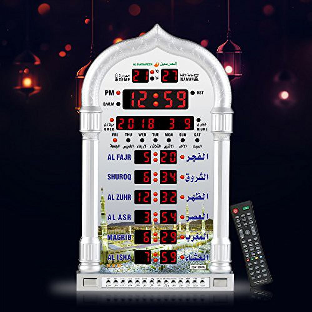 Azan Clock,Led Prayer Clock,Wall Clock,Read Home/Office/Mosque Digital ...