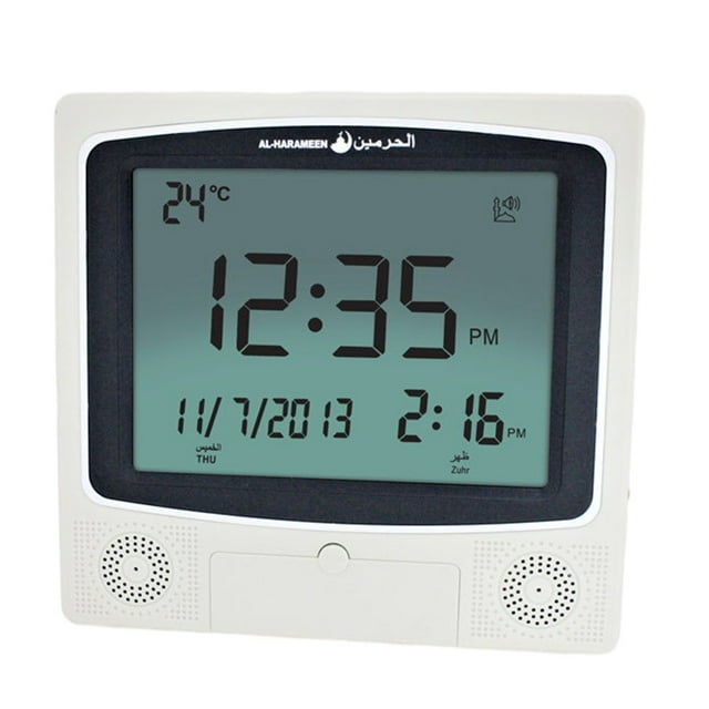 Azan Clock Muslim Prayer Times Clock Clock Decorative Clock Mosque ... Azan Clock Muslim Prayer Times Clock Clock Decorative Clock Mosque ...