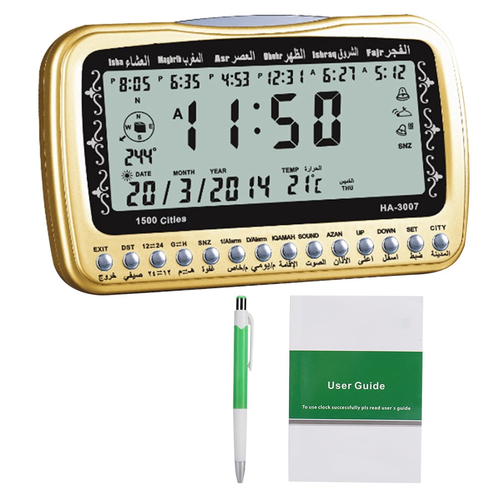 Azan Clock, No Battery Needed Golden Digital Prayer Timer & Alarm Clock ...