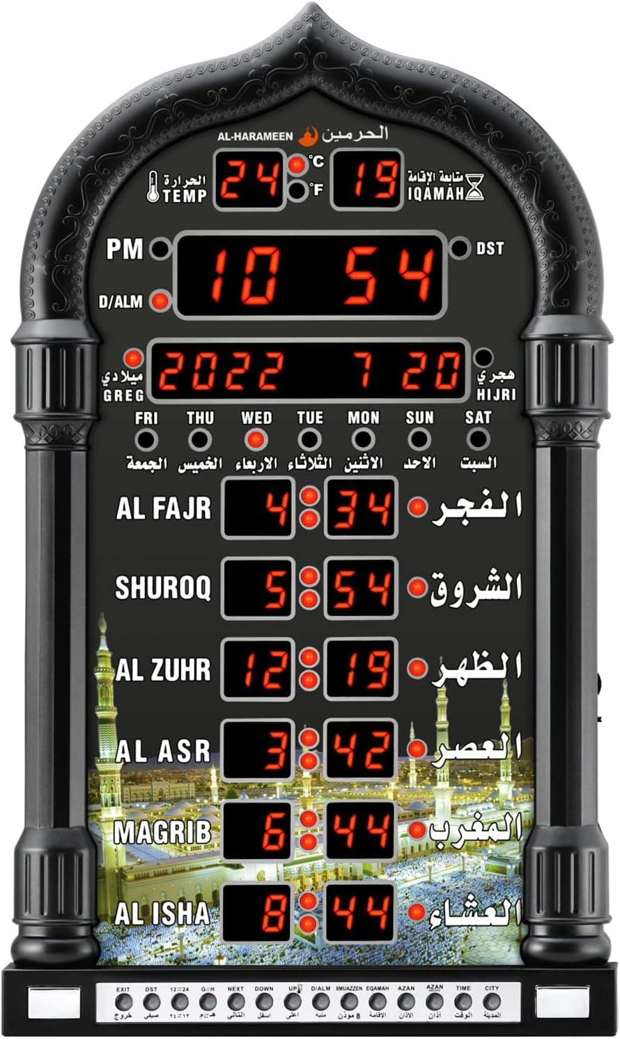 Azan Clock Prayer Time- Table Clock Digital Alarm HA-4008 Mosque Clock ...