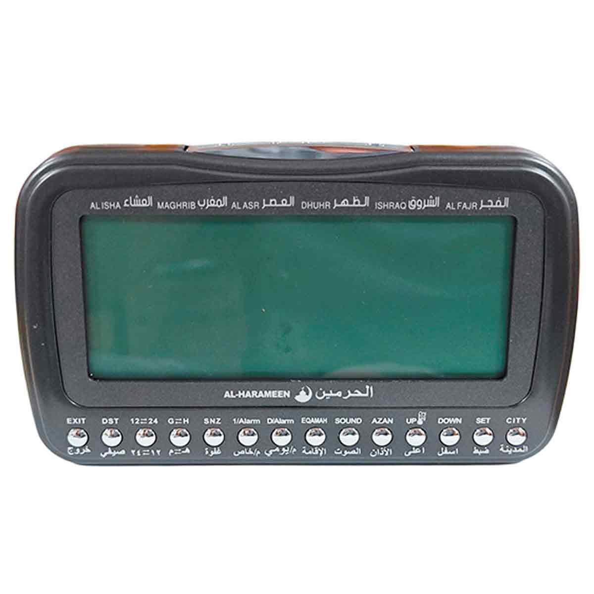 Azan Clock Prayer Timer Digital Table Clock Mulsim Prayer Alarm(No ...