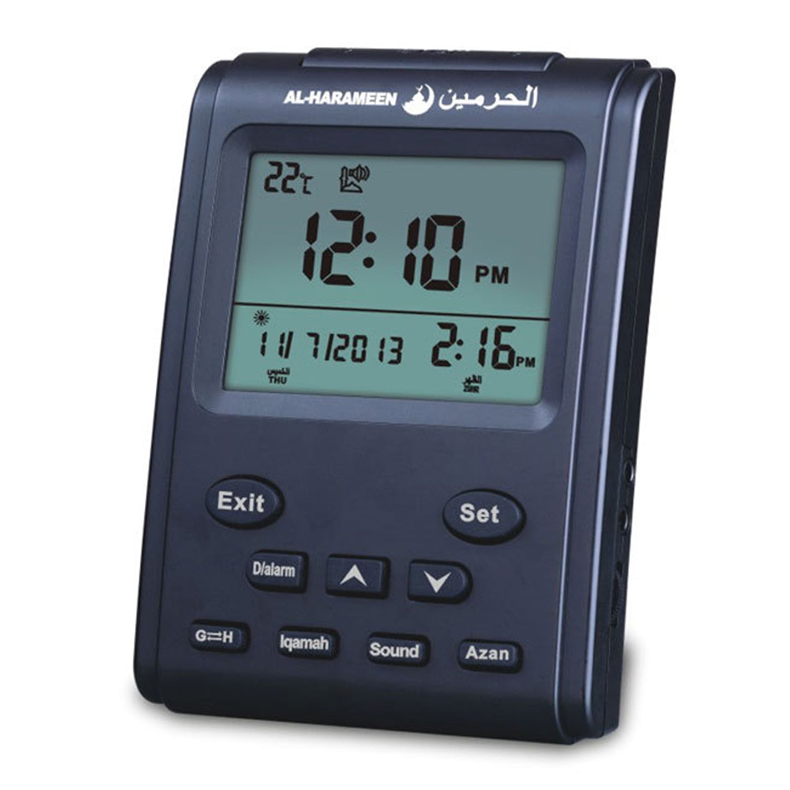 Azan Mosque Digital Table Clock Muslim Arabic Desk Alarm Clock with LCD ...
