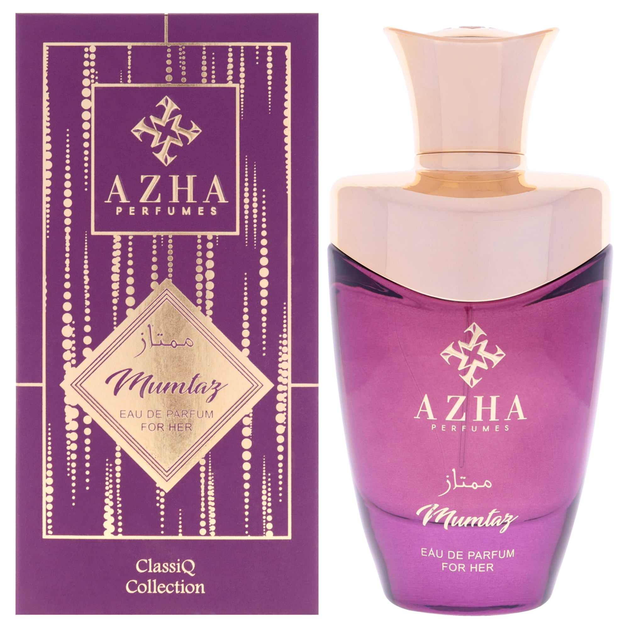 Azha Classiq Collection - Mumtaz , EDP Spray RETAIL - Walmart.com