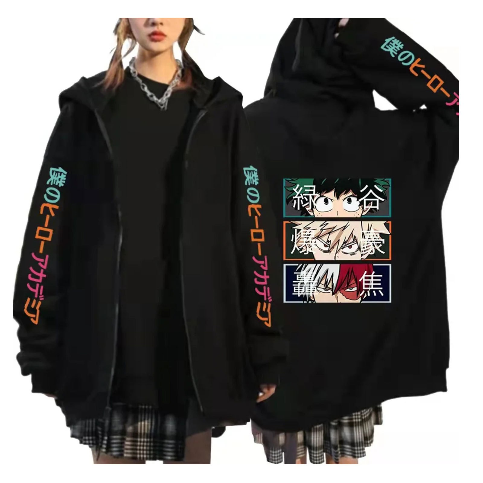 Azikbd Anime Bakugo Katsuki Zipper Hoodie, Todoroki Shoto Cosplay ...