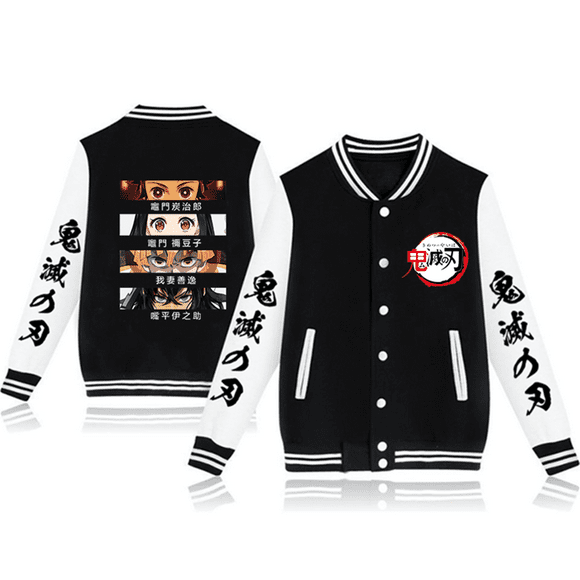Demon Slayer Corps Uniform