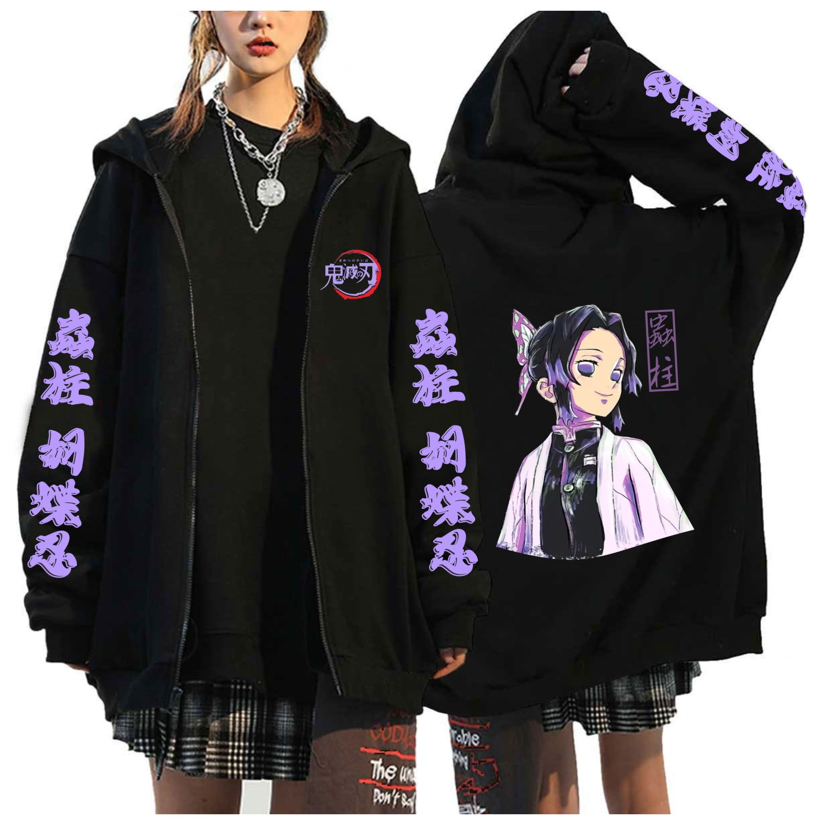 Azikbd Anime Kamado Nezuko Zip-up Hoodie Kamado Tanjirou Agatsuma ...