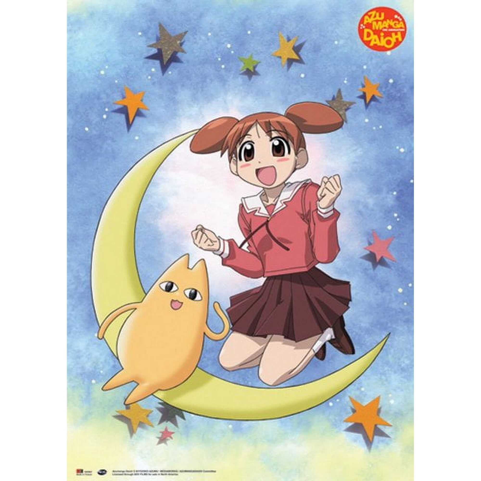 Azumanga Daioh Chiyo