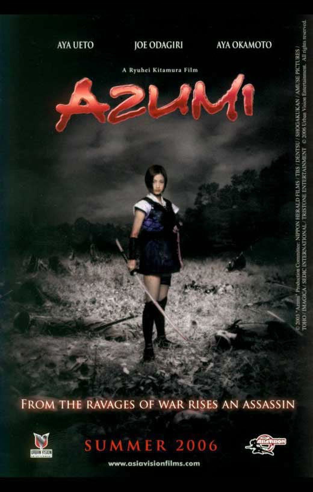Azumi - movie POSTER (Style A) (11" x 17") (2003) - Walmart.com
