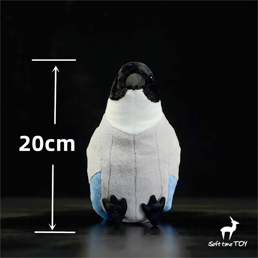Azure winged Magpie High Fidelity Anime Cute Plushie Pica pica Bird ...