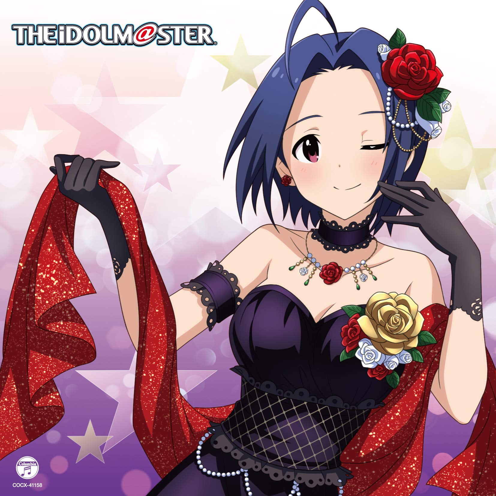 Azusa Miura(Cv Takahashi C The Idolm@Ster Master Artist 4 08 Azusa Miura (CD) - Walmart.com