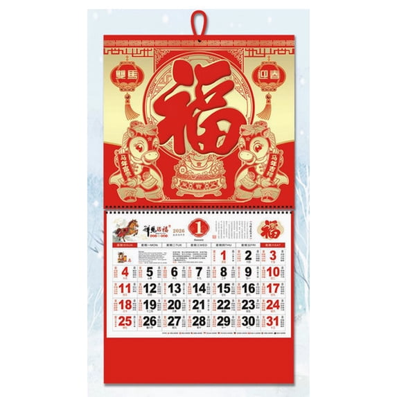 B 2026 Chinese Lunar Year Of The Horse Wall Calendar With Monthly Pages ...