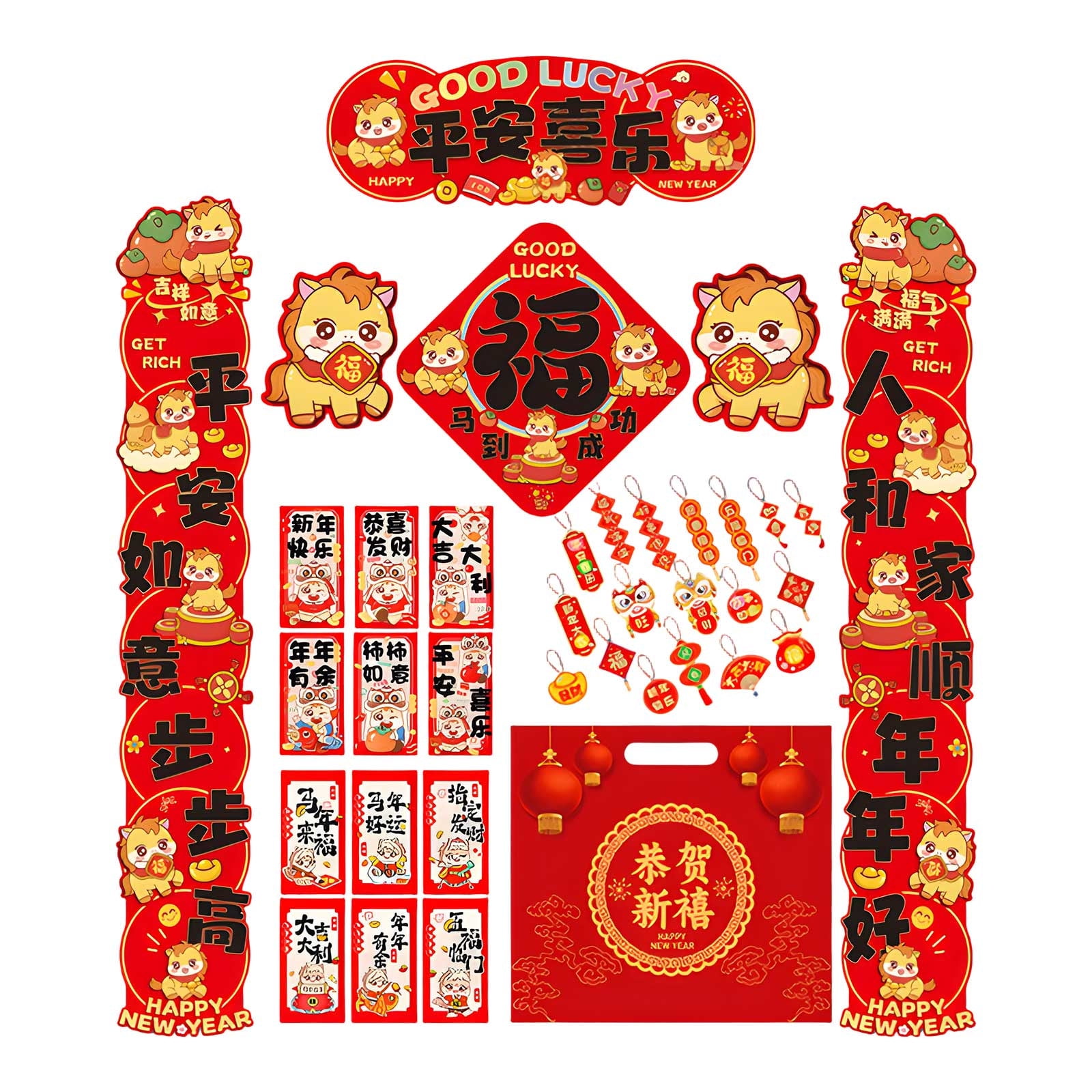 B 2026 Spring Festival Couplets Set, Horse Year Door Decor With Lucky ...