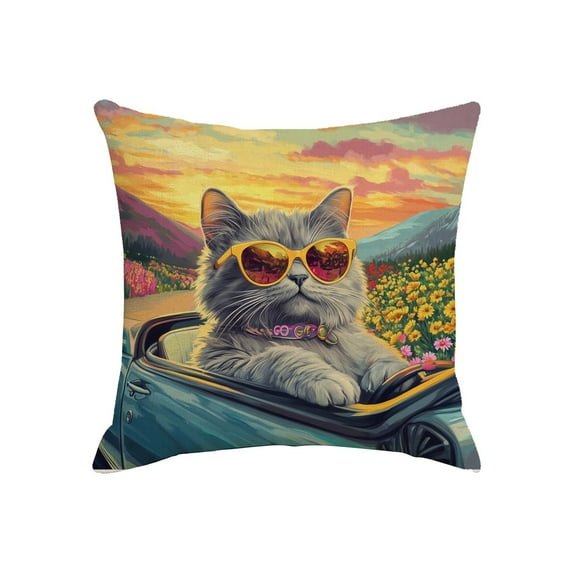 B Decorative Linen Pillow Cover, Cute Print Pillowcase With Hidden ...