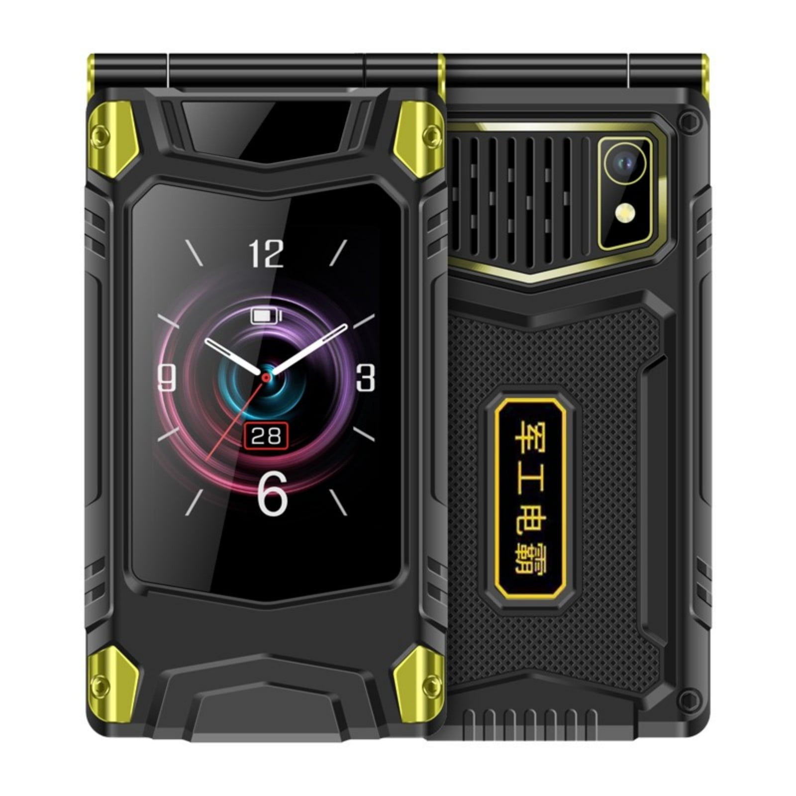 B Flip Phone With Double Screen 4G All Netcom Multi Language And ...