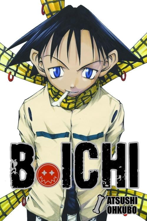 B. Ichi: B. Ichi, Vol. 1 (Series #1) (Paperback) - Walmart.com