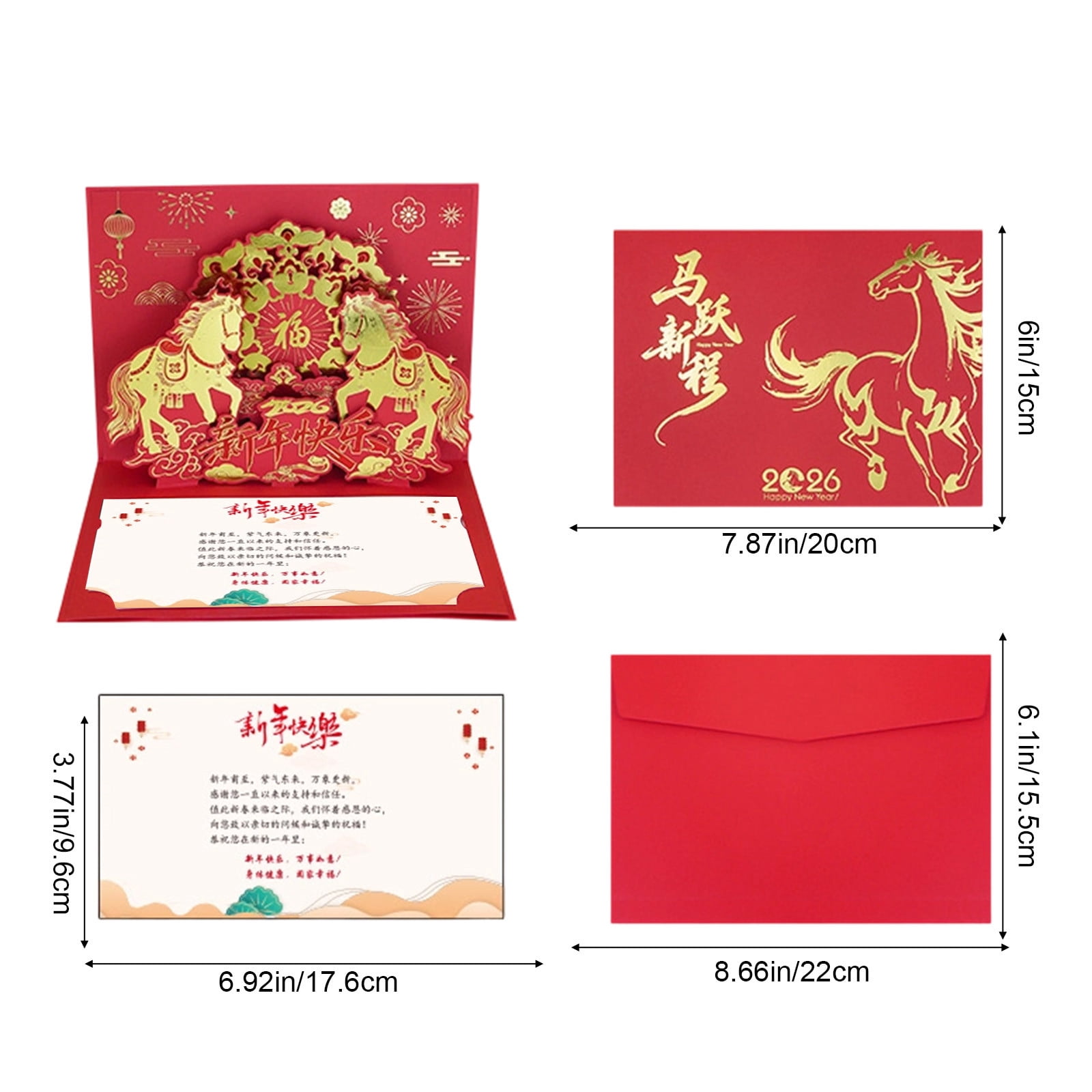 B Pre-Printed Blessing 3D Horse Card For Chinese Spring Festival 2026 ...