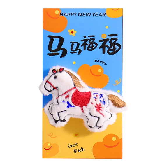 B Red Envelopes For 2026 Spring Festival Lunar New Year Chinese ...