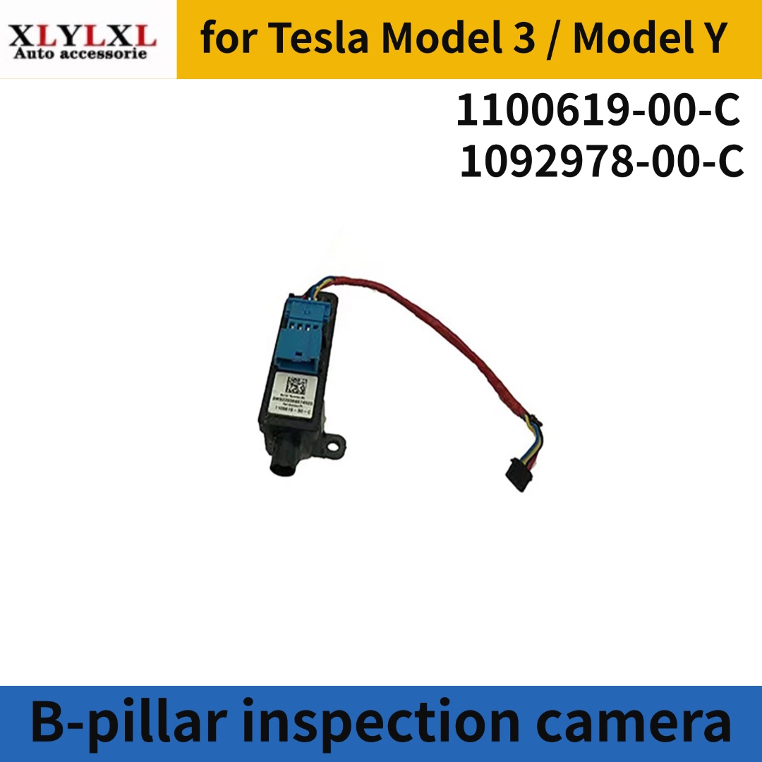 B-pillar inspection camera for Tesla Model 3 camera for Tesla Model Y ...