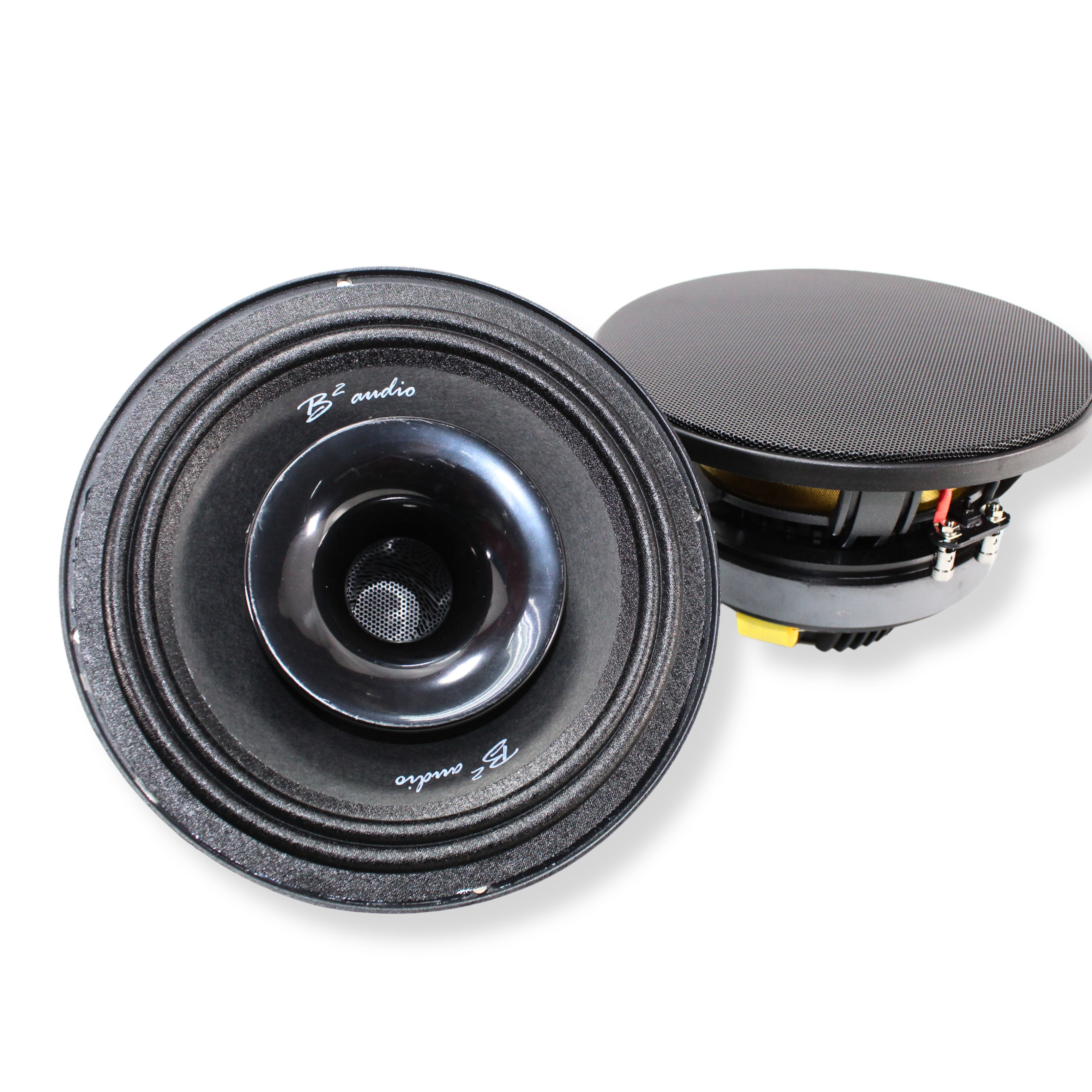 B2 Audio Pair of RAGE 8" 4-Ohm 250 Watt RMS Coaxial Speakers RAGE8CXP ...