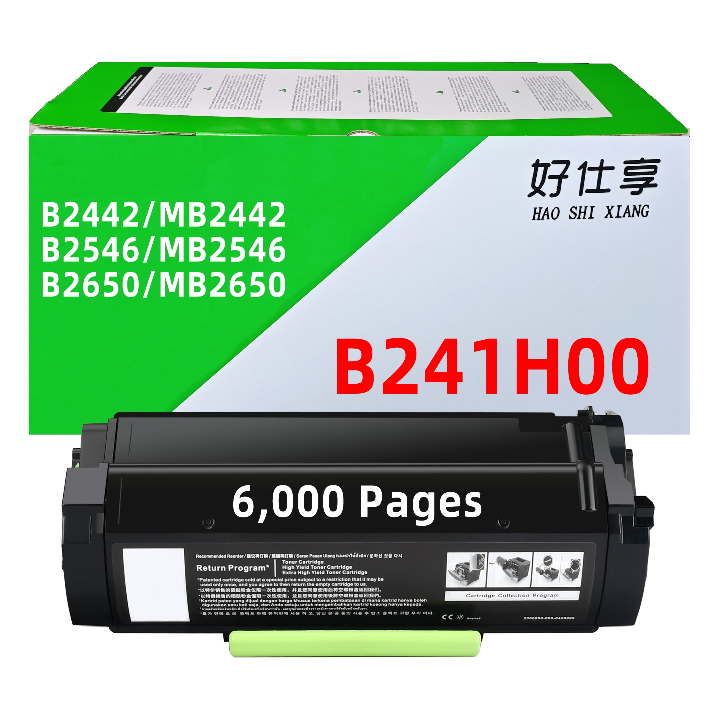 B241H00 Compatible High Yield Toner Cartridge Replacement ONLY for ...