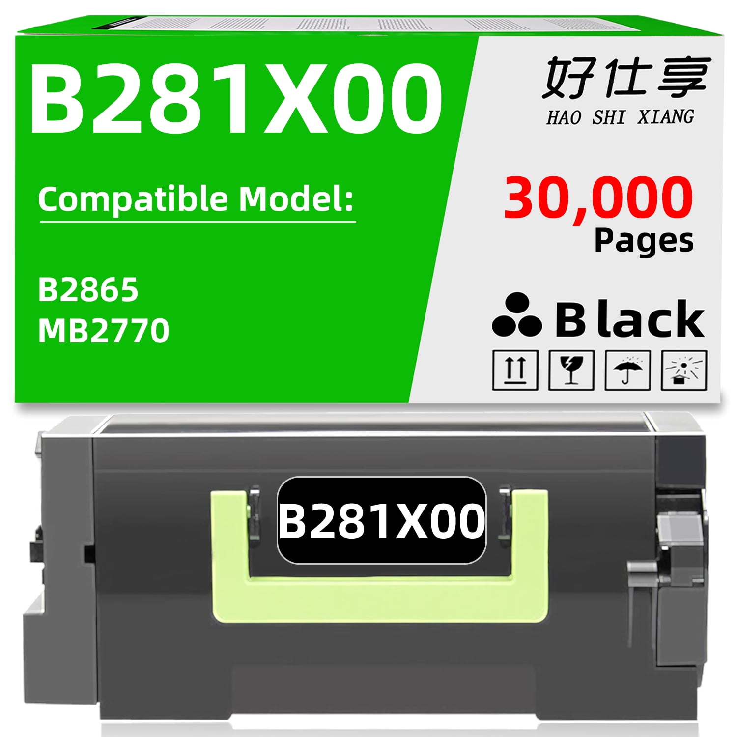 B2865 B281000 B281H00 B281X00 Black High Yield Toner Cartridge ...
