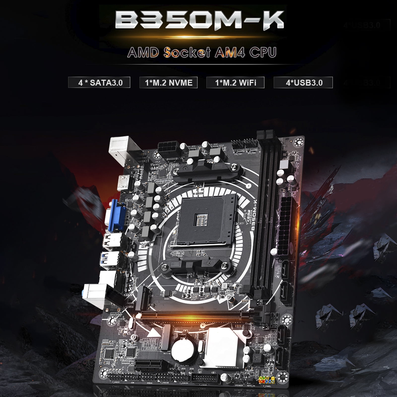 B350M-K Computer Motherboard AMD Socket AM4 CPU WIFI NVME Gigabit Network Card - Walmart.com
