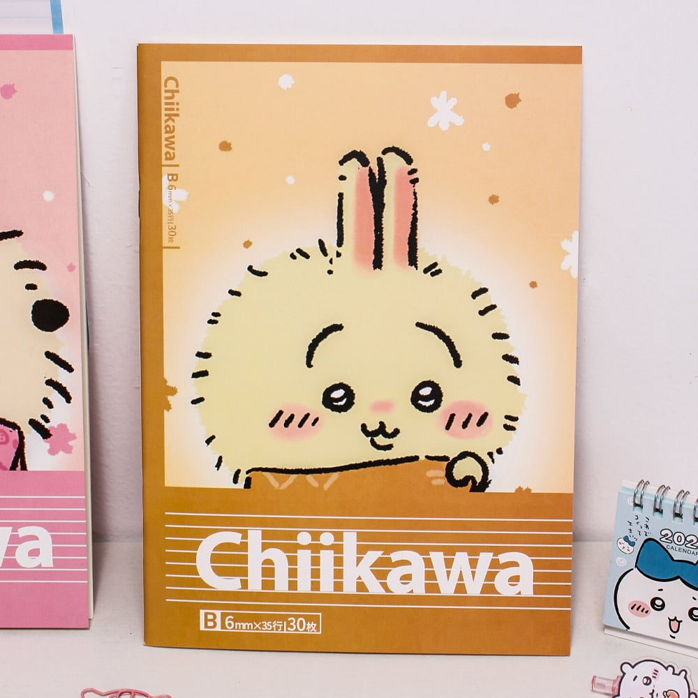 B5 Notebook Chiikawa Cute Diary Notes Exams Drafts Practice Sheets ...