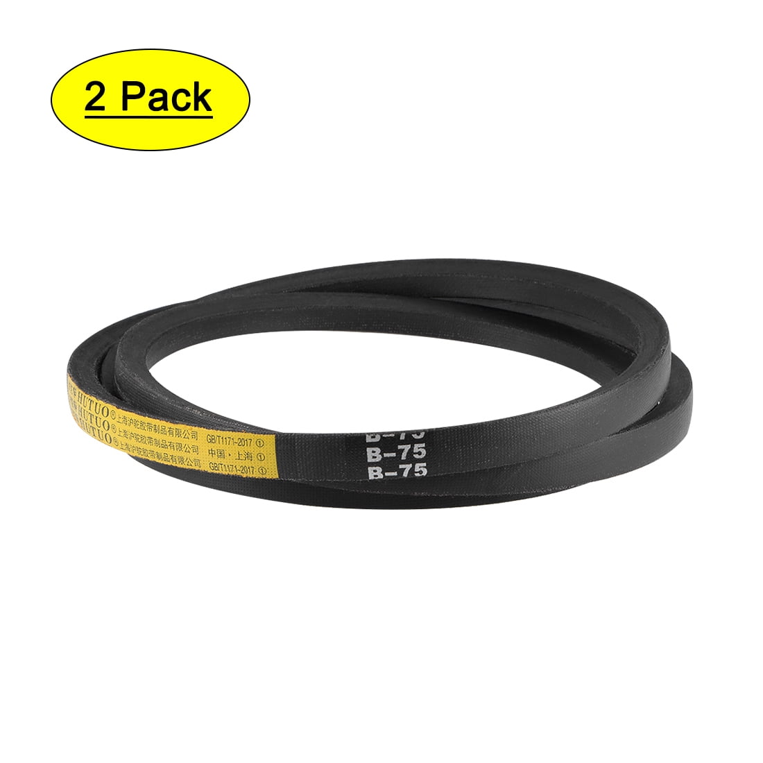 B75 V-Belts 75" Pitch Length, B-Section Rubber Drive Belts 2pcs ...