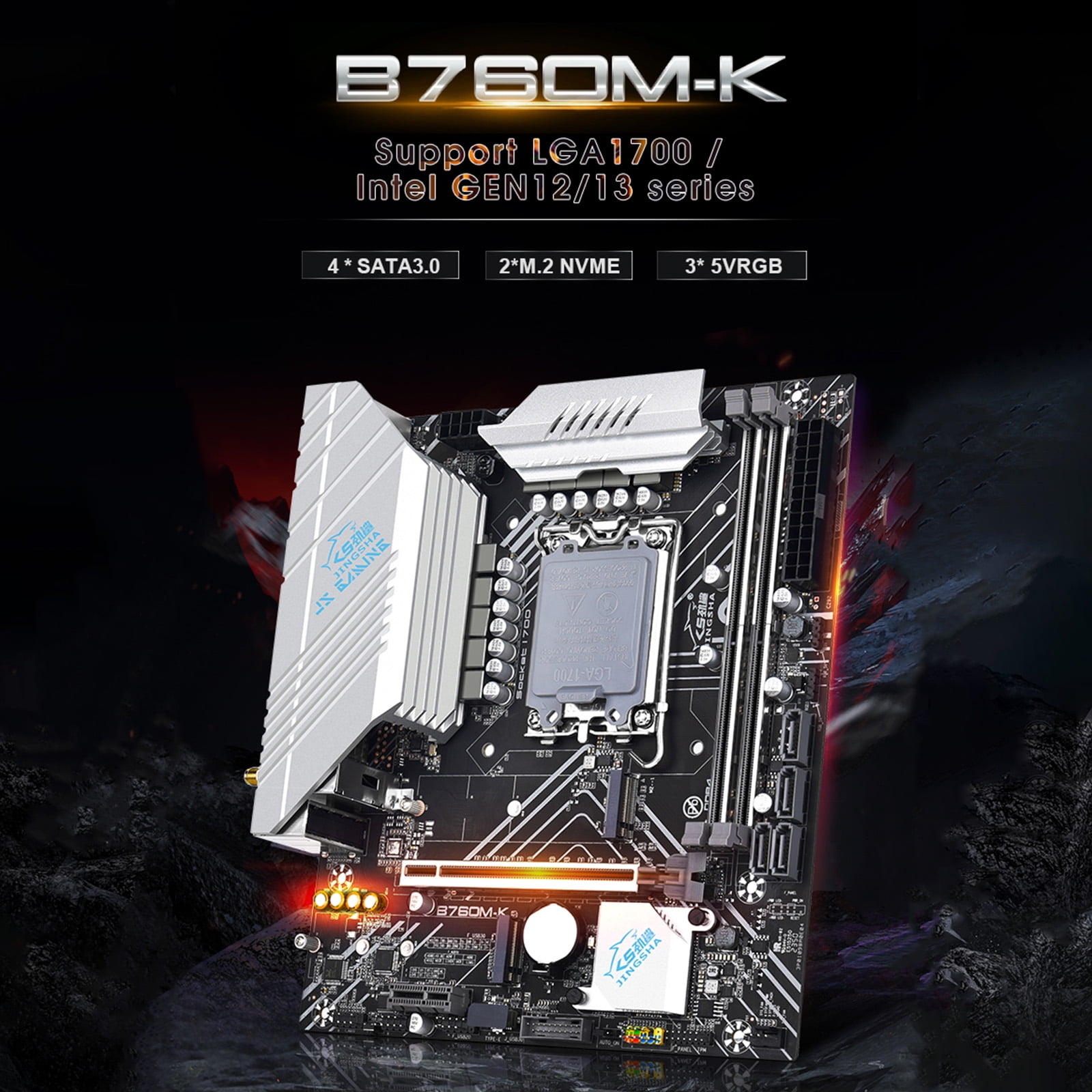B760M-K Computer Motherboard LGA-1700 pin DDR4 Memory Dual M.2 ...
