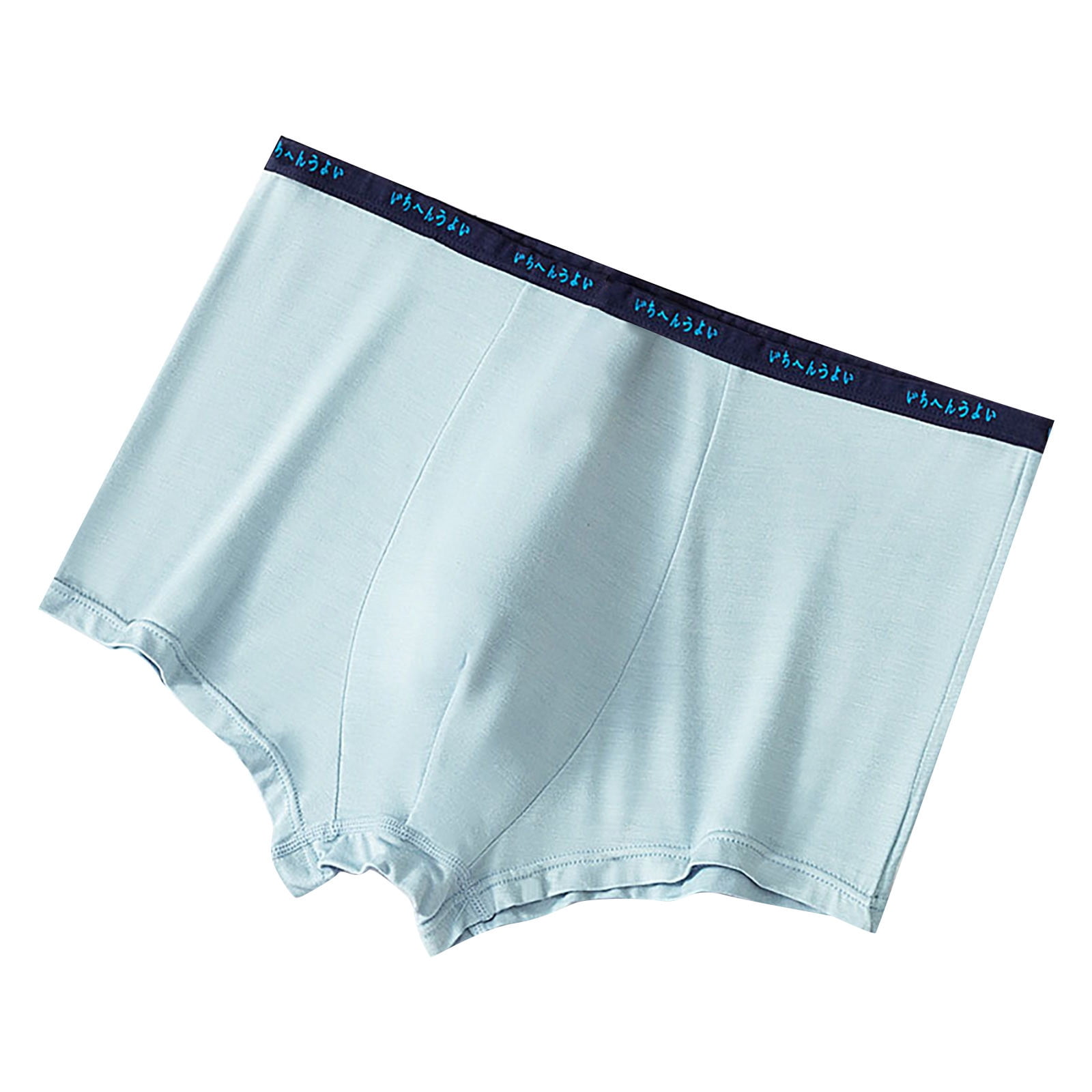 B91xZ Mens Boxer Shorts Covered Waistband Boxer Briefs Stretch Waisted ...