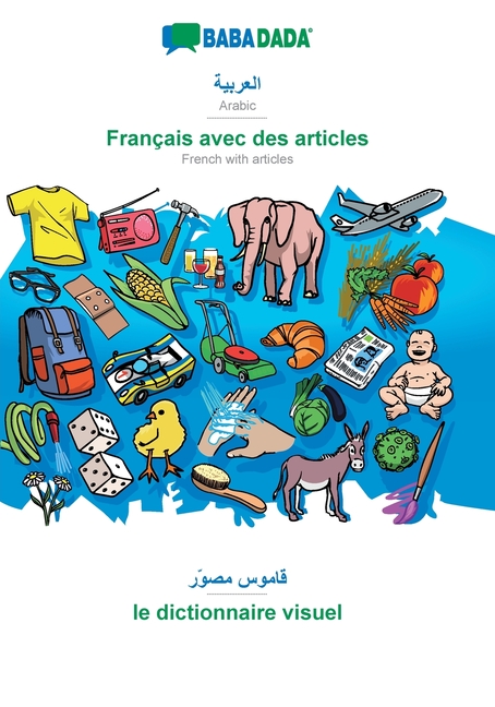 BABADADA, Arabic (in arabic script) - Français avec des articles ...