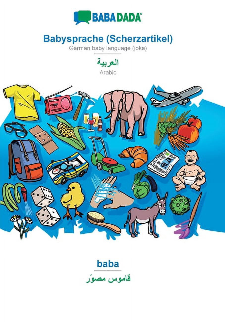BABADADA, Babysprache (Scherzartikel) - Arabic (in arabic script), baba ...