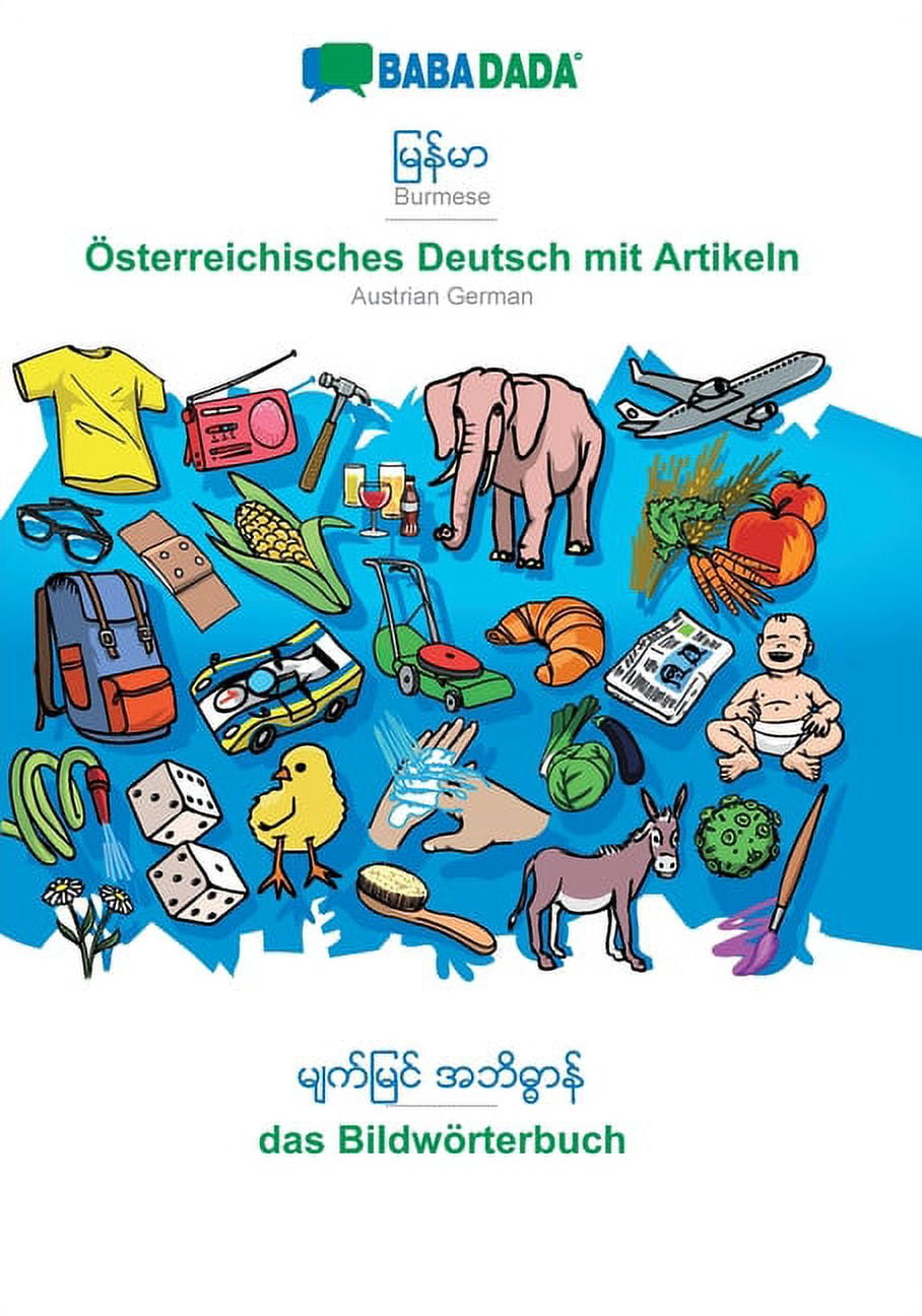 BABADADA, Burmese (in burmese script) - Österreichisches Deutsch mit ...