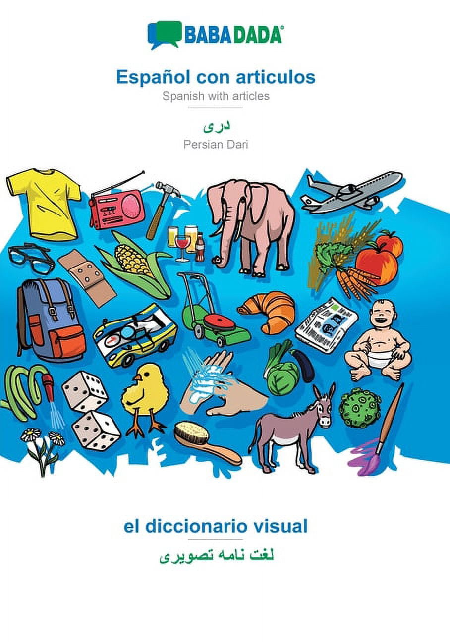 BABADADA, Español con articulos - Persian Dari (in arabic script), el ...