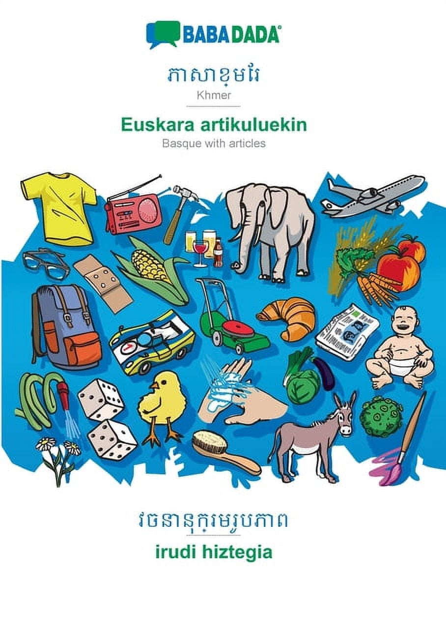 BABADADA, Khmer (in khmer script) - Euskara artikuluekin, visual ...