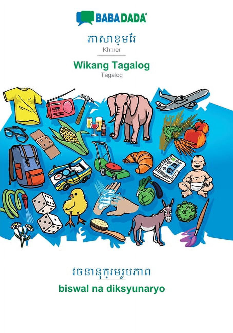 BABADADA, Khmer (in khmer script) - Wikang Tagalog, visual dictionary ...