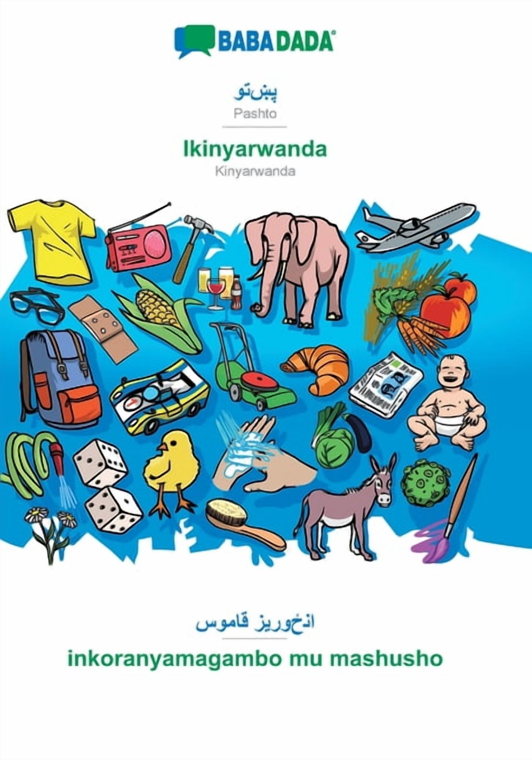 BABADADA, Pashto in arabic script - Ikinyarwanda, visual dictionary in ...