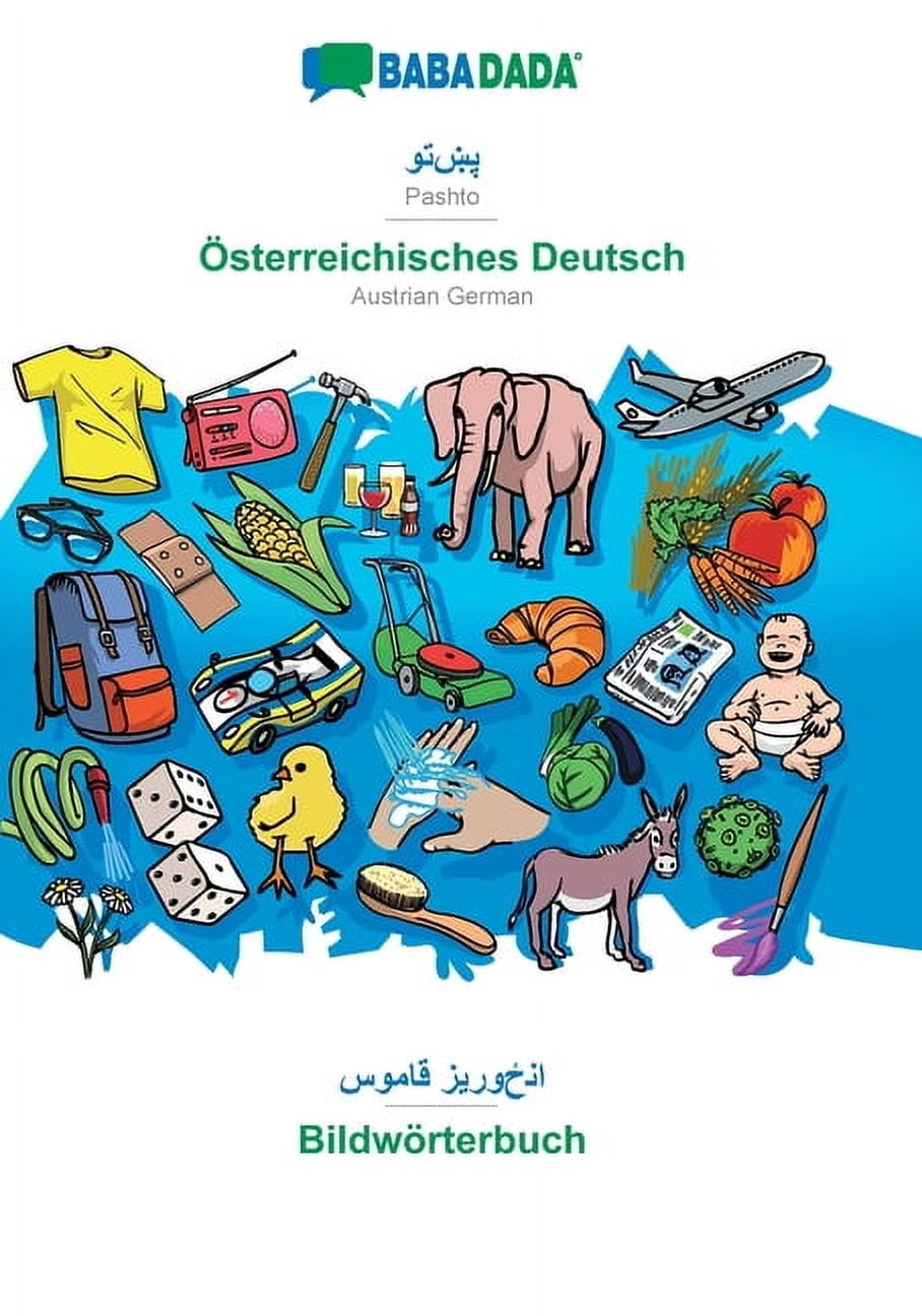 BABADADA, Pashto (in arabic script) - Österreichisches Deutsch, visual ...