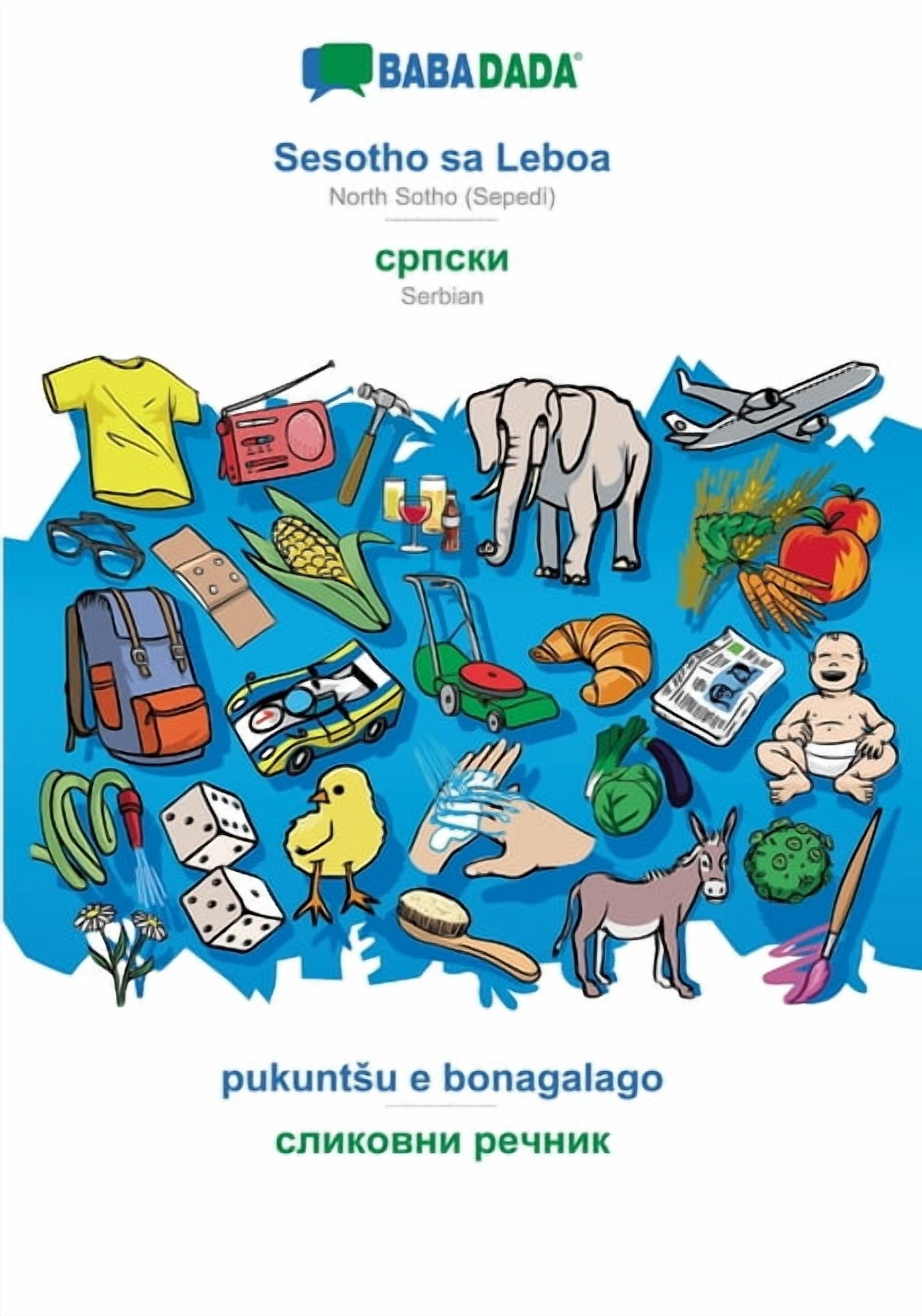 BABADADA, Sesotho sa Leboa - Serbian (in cyrillic script), pukuntsu e ...