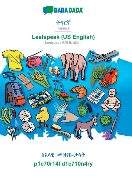 BABADADA, Tigrinya (in ge'ez script) - Leetspeak (US English), visual ...