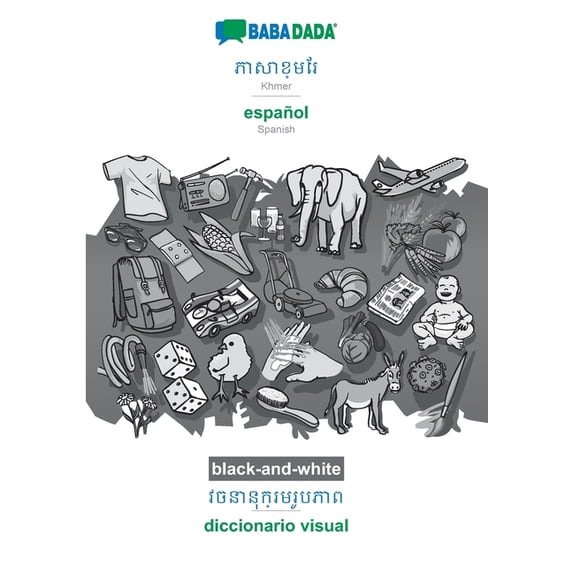 BABADADA black-and-white, Khmer (in khmer script) - español, visual ...