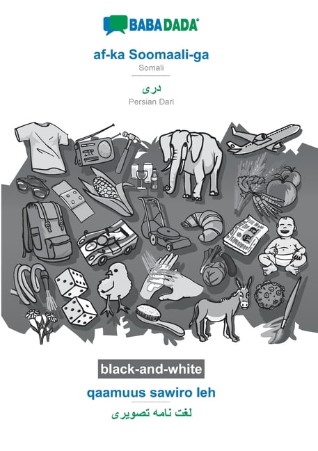 BABADADA black-and-white, af-ka Soomaali-ga - Persian Dari (in arabic ...