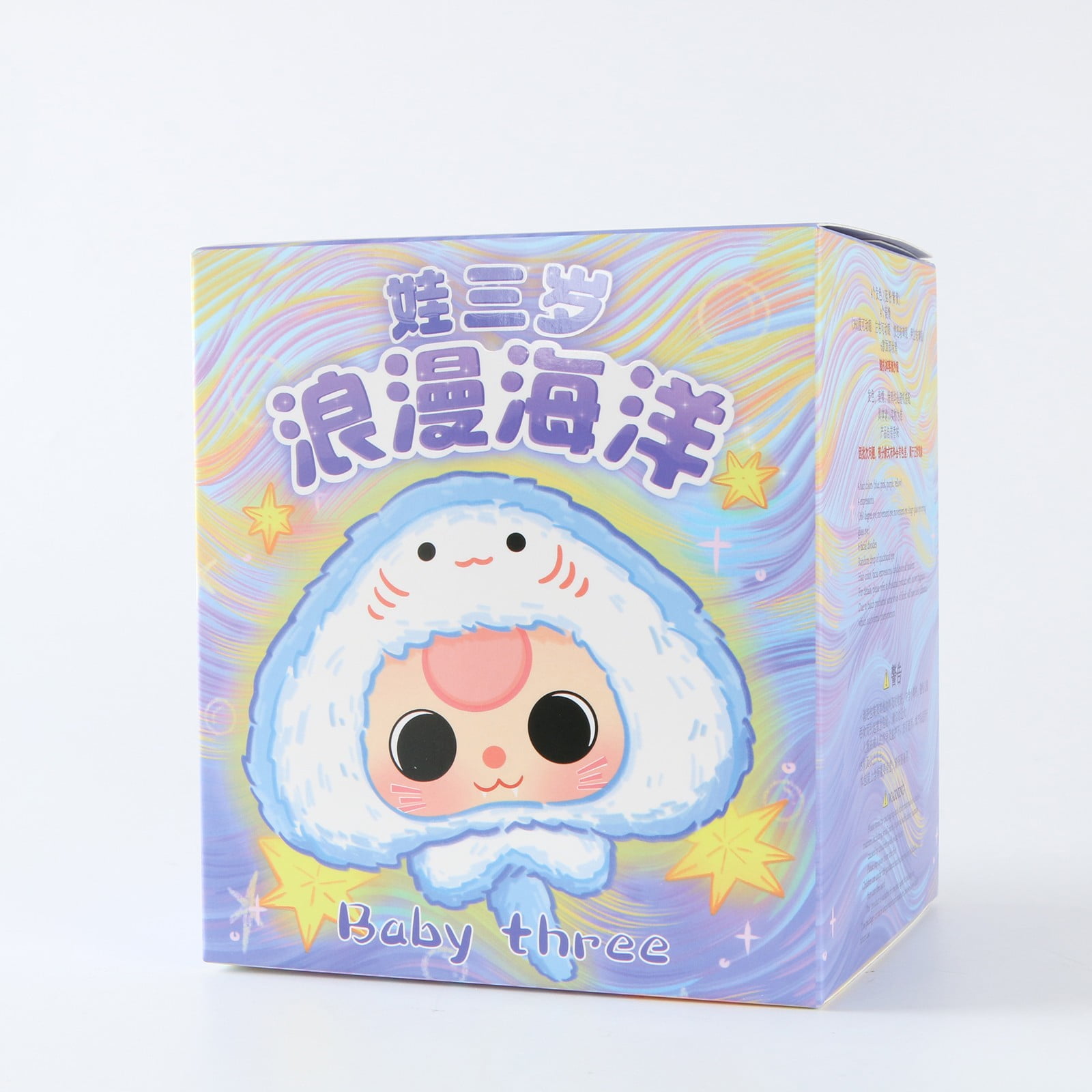 BABY THREE Romantic Ocean Figure Series Confirmed Blind Box Plush Toy ...