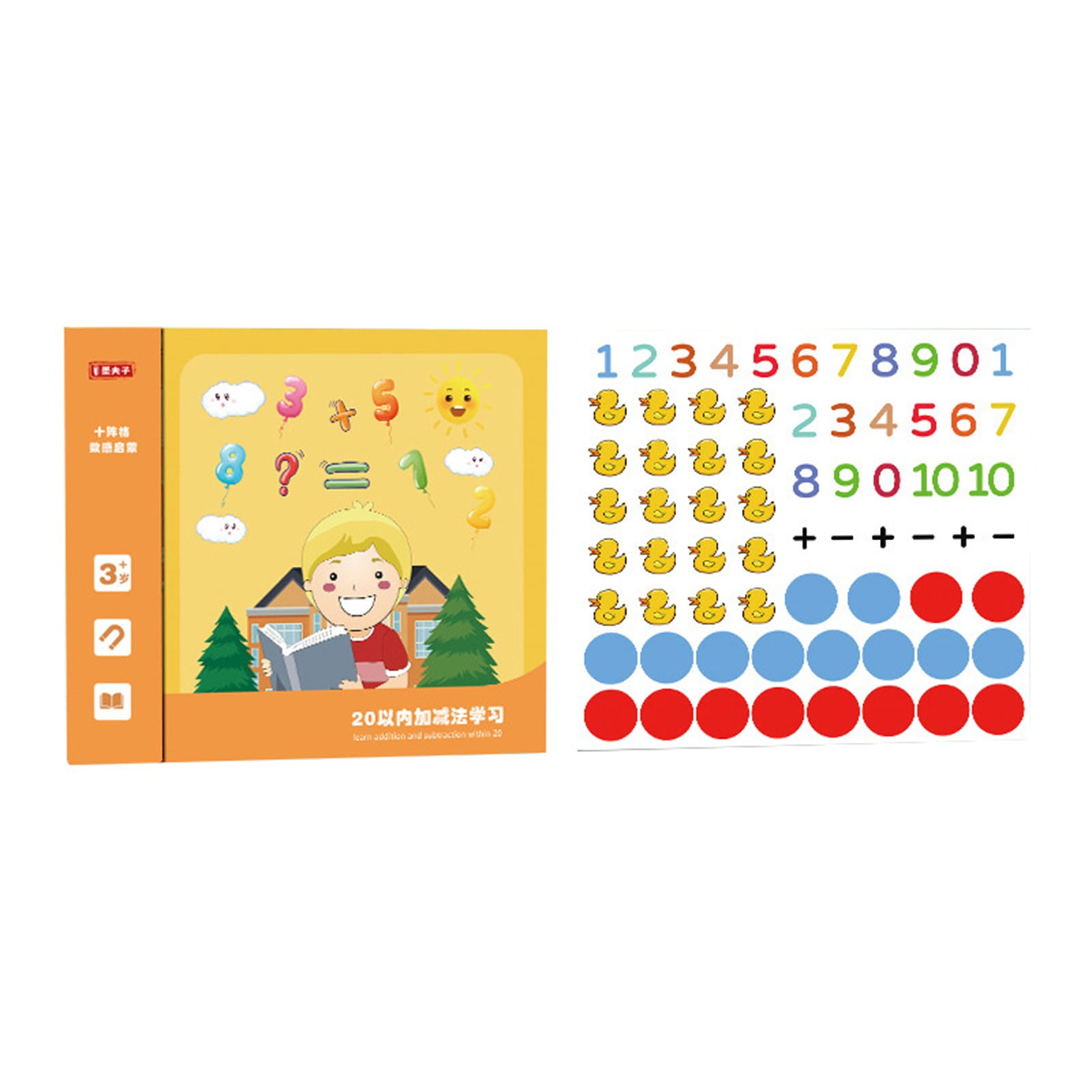BAELLERT 1 Set Kids Magnetic Book Number Addition Subtraction Leaning ...