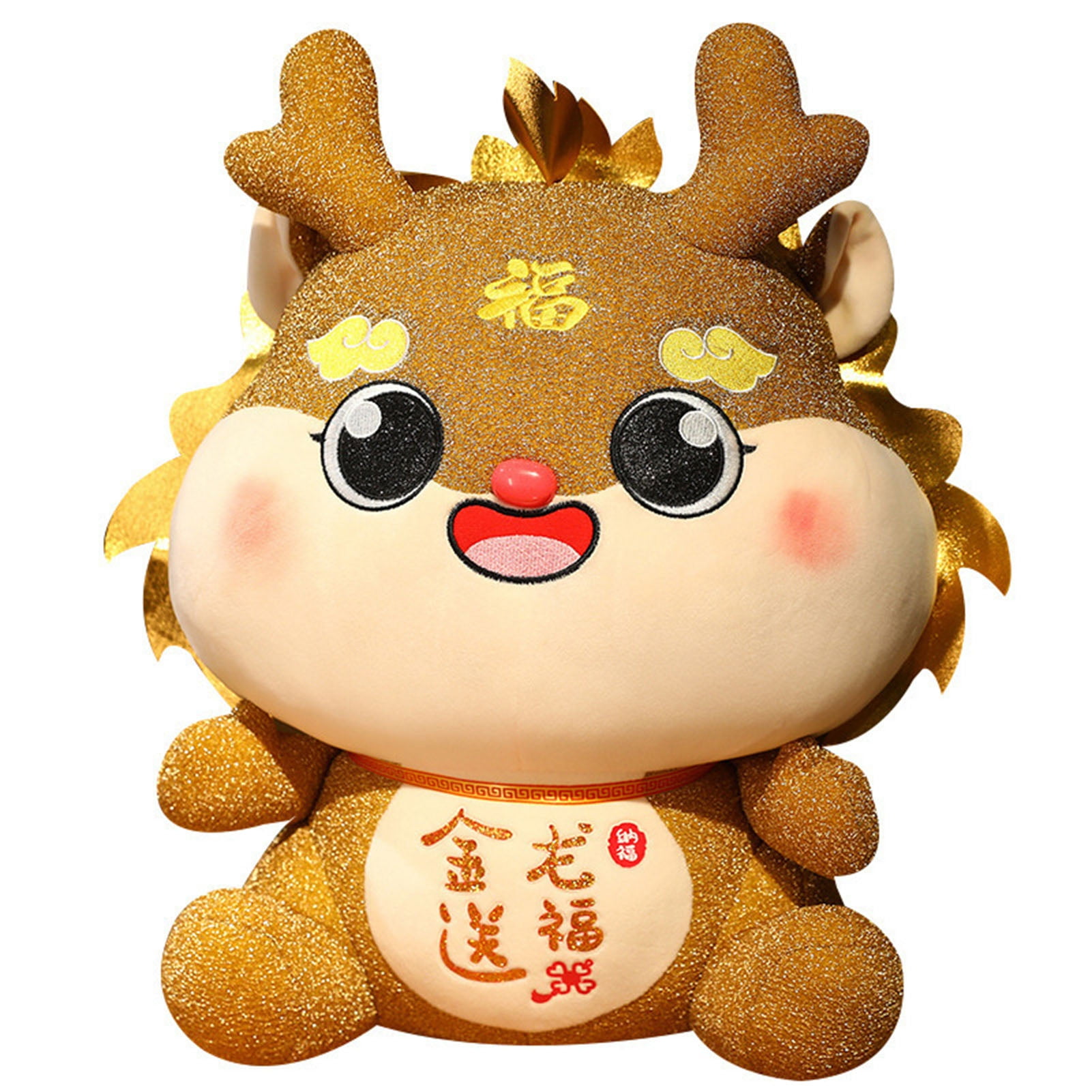 BAELLERT 2024 Chinese Zodiac Dragon Plush Toy Cute Stuffed Year of The ...