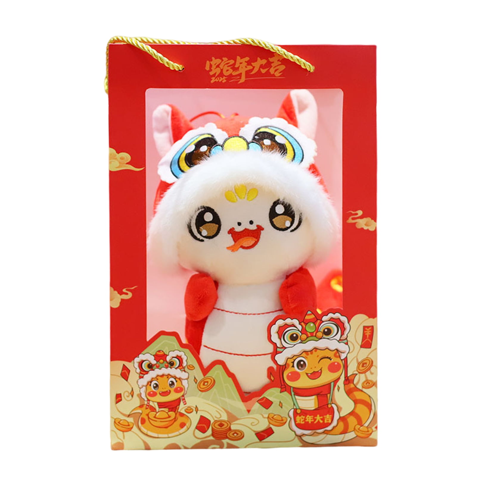 BAELLERT Snake Plush Dolls 2025 Year of Snake Chinese Zodiac Stuffed ...