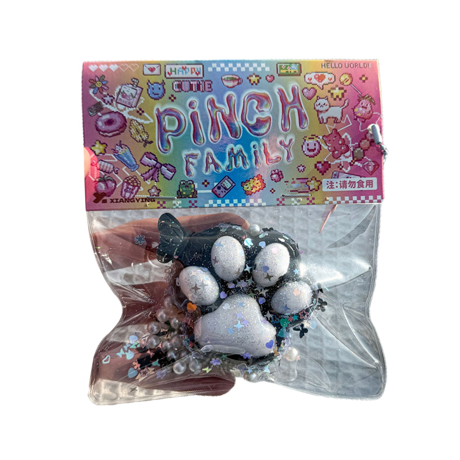 BAELLERT Waffle Squeeze Toy Slow Rebound Stress Relief Bunny Dessert ...