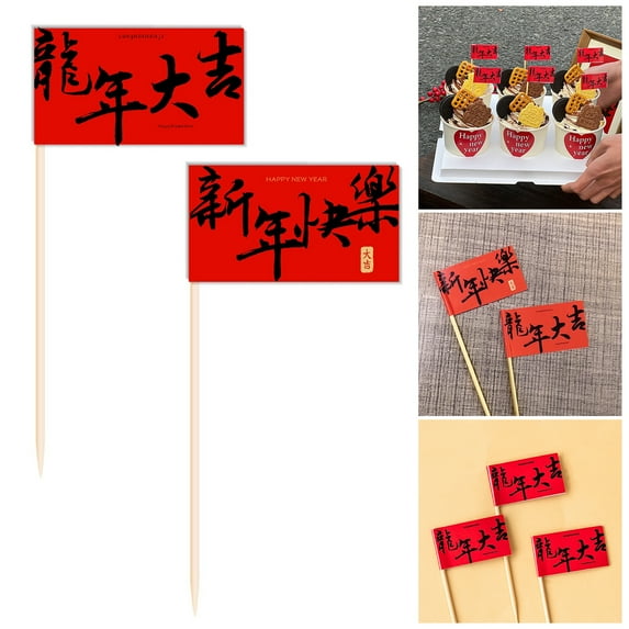 BAETEUY 6Pcs Toothpick Flag Blessing Text Printed Small Cake Insert New ...