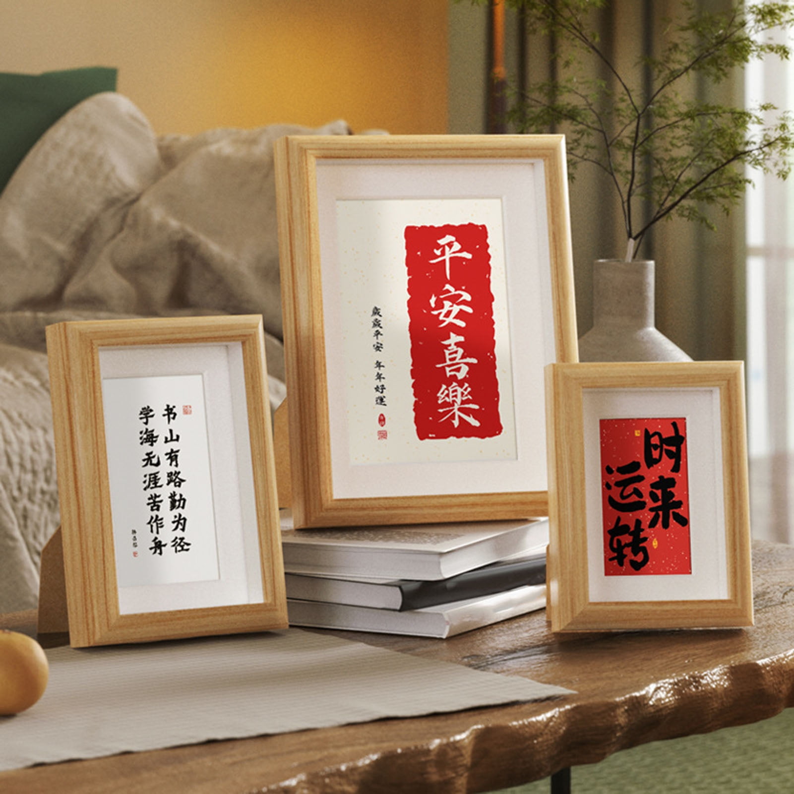 BAETEUY Vintage Wooden Photo Frame Clear Glass - Calligraphy Work Art ...
