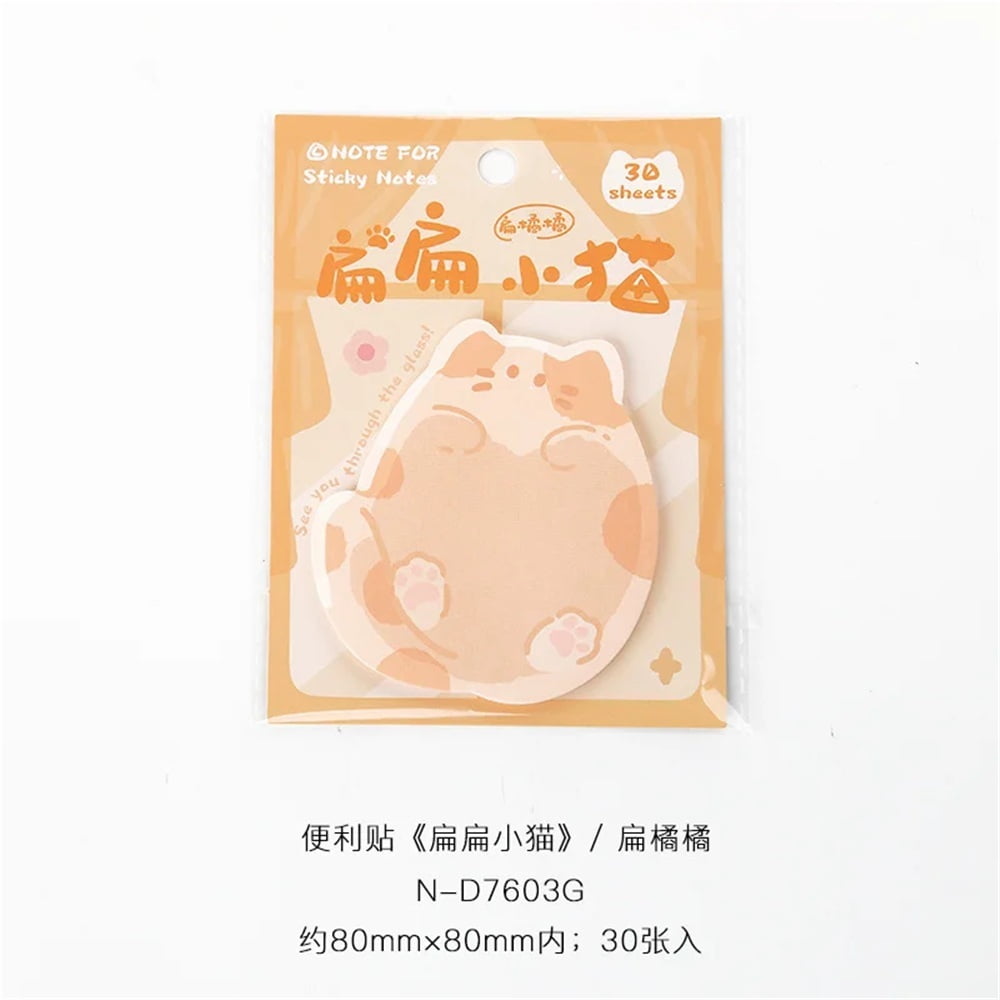 BAI Korean Stationery Cartoon Animal Cute Sit N Times Paste Personality ...